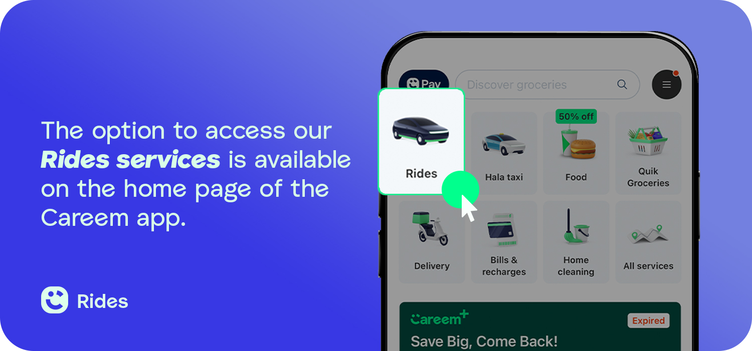 What are Rides? – Careem