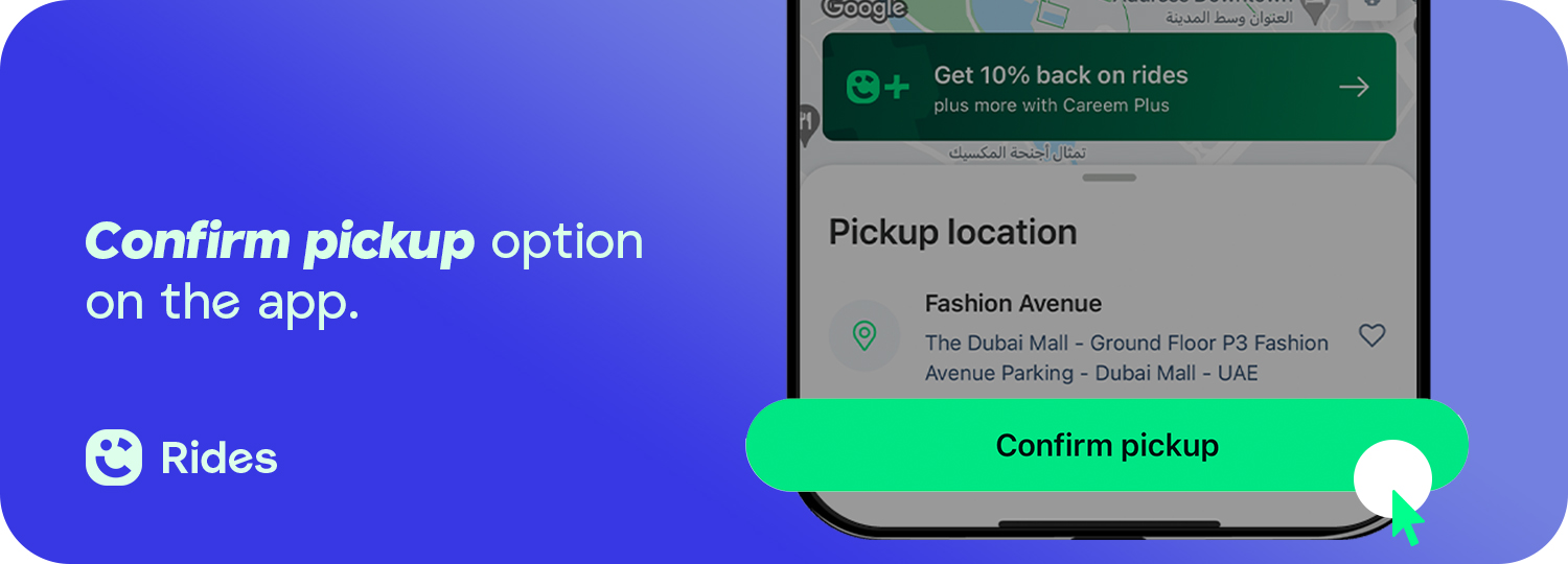 What are Rides? – Careem